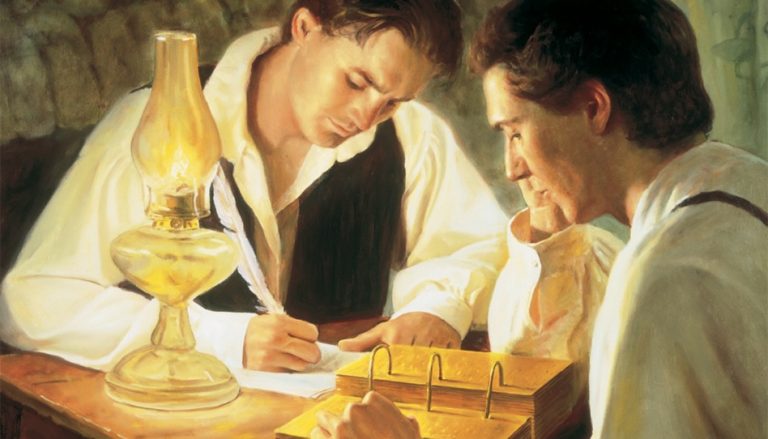 Oliver Cowdery Joseph Smith Golden Plates | mehrglaube.de